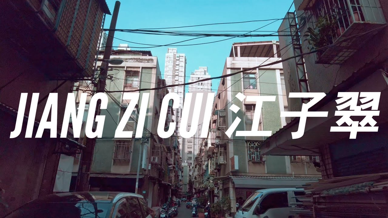 A weekend stroll around Jiang zi cui, Banqiao | A crazy dusk market ...