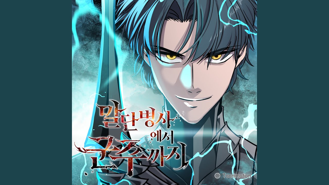 save the prince - YouTube