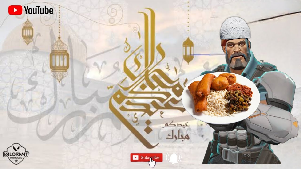 Valorant Halal Stream [BANGLA] - YouTube