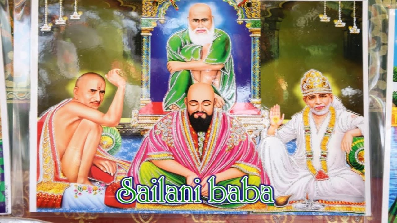 हज़रत सैलानी बाबा दरगाह...दिमागी बीमारियों से निजात HAJRAT SAILANI BABA ...