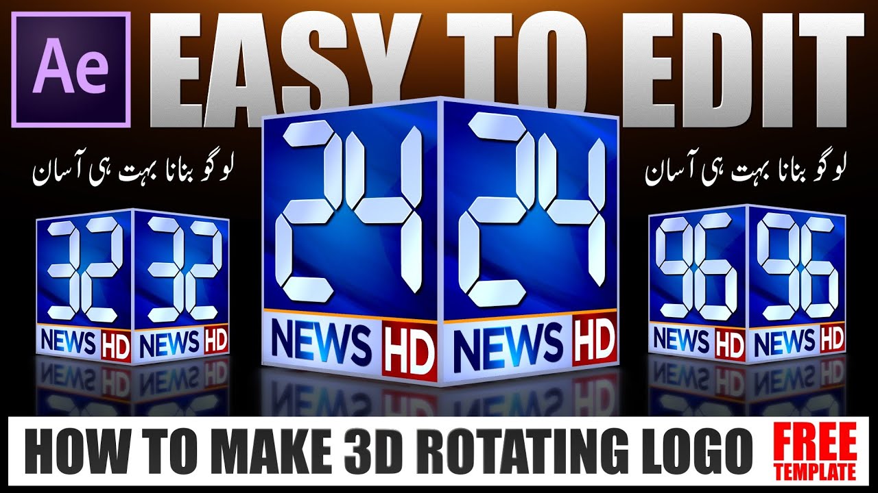 After Effects Template: How To Make 3D Rotating Logo - YouTube