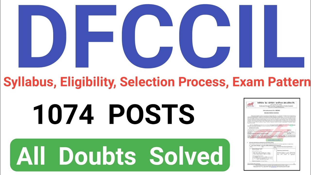 DFCCIL Vacancy 2021 Junior Manager Executive Junior Executive Syllabus Salary CBAT dfccil-vacancy-2021-junior-manager-executive-junior-executive-syllabus-salary-cbat