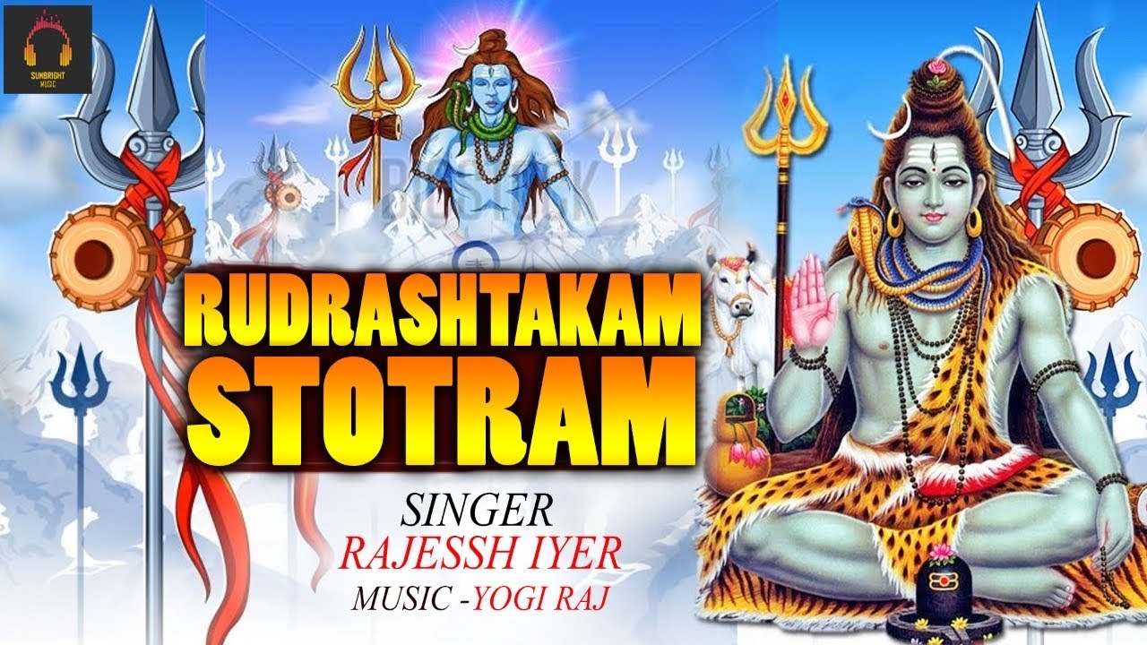 Rudrashtakam Stotram||शिव रुद्राष्टकम||Shiv Stotra||शिव मंत्र भजन||Top ...