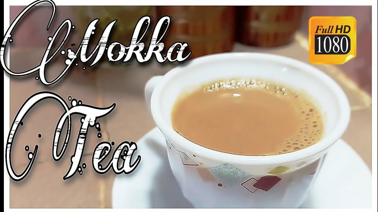 মক্কা চা রেসিপি || MOKKA TEA || সৈয়দপুরের বিখ্যাত মক্কা চা রেসিপি ...