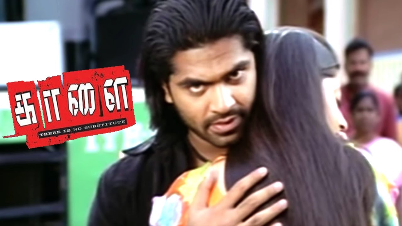 Kaalai | Kaalai Tamil Full Movie scenes | Simbu fights for Vedhika ...