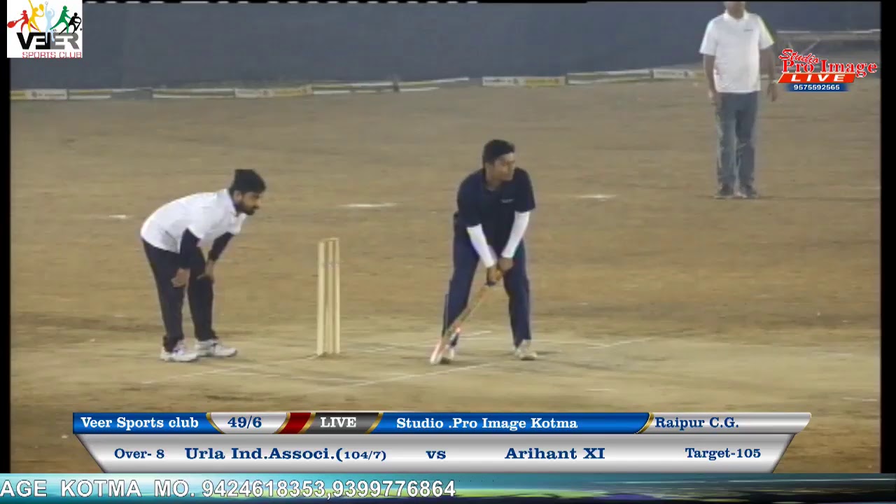 VEER Sports Club Live Stream - YouTube