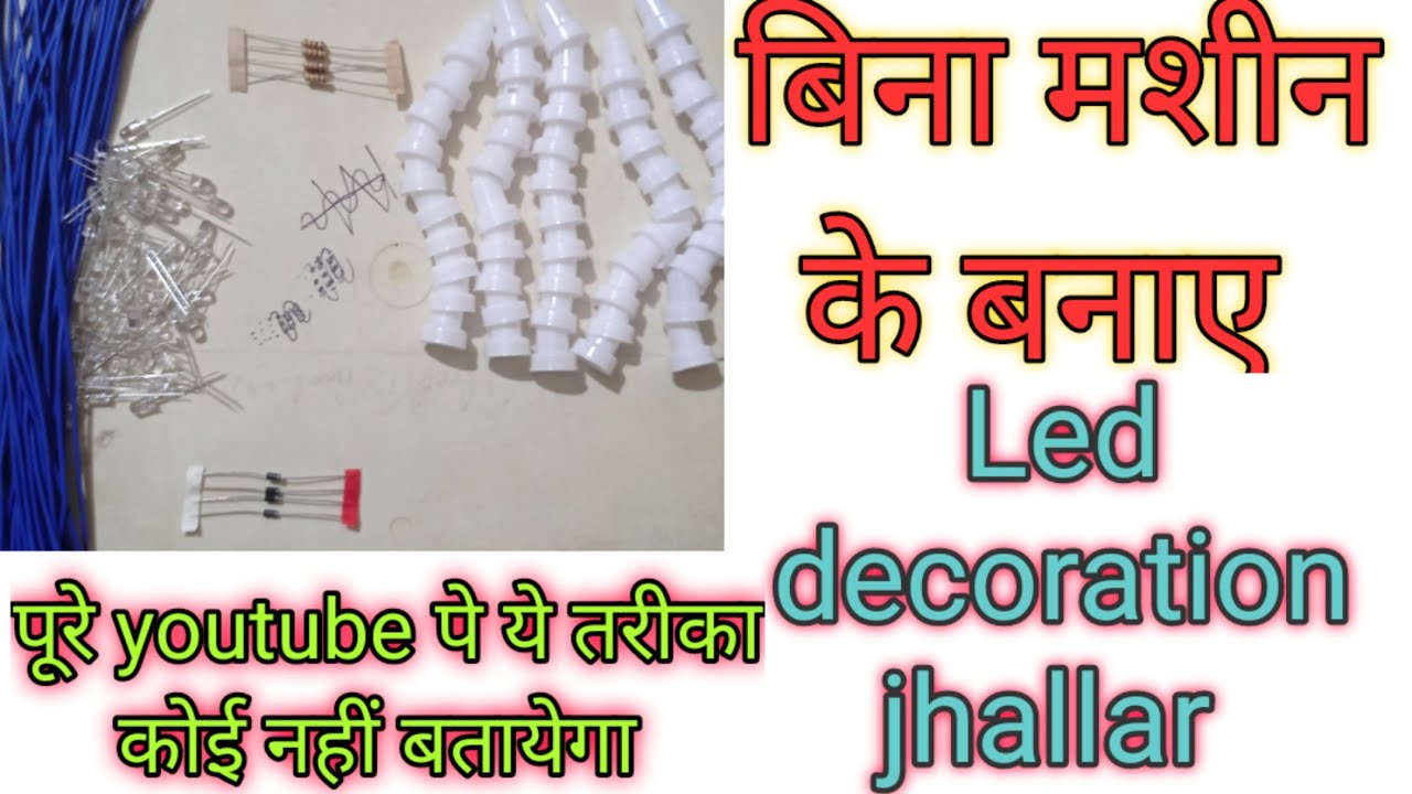 5mm RGB Led jhallar bulb, led jhallar making, led jhallar diwali ...
