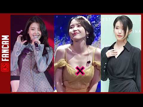 IU Compilation #2 😍