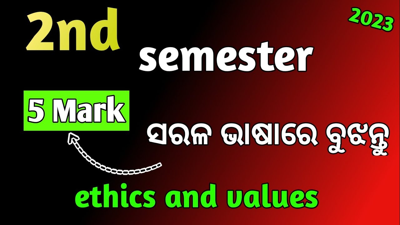 2nd semester ethics and values || ethics and values 2nd semester 5 mark questions answers ...