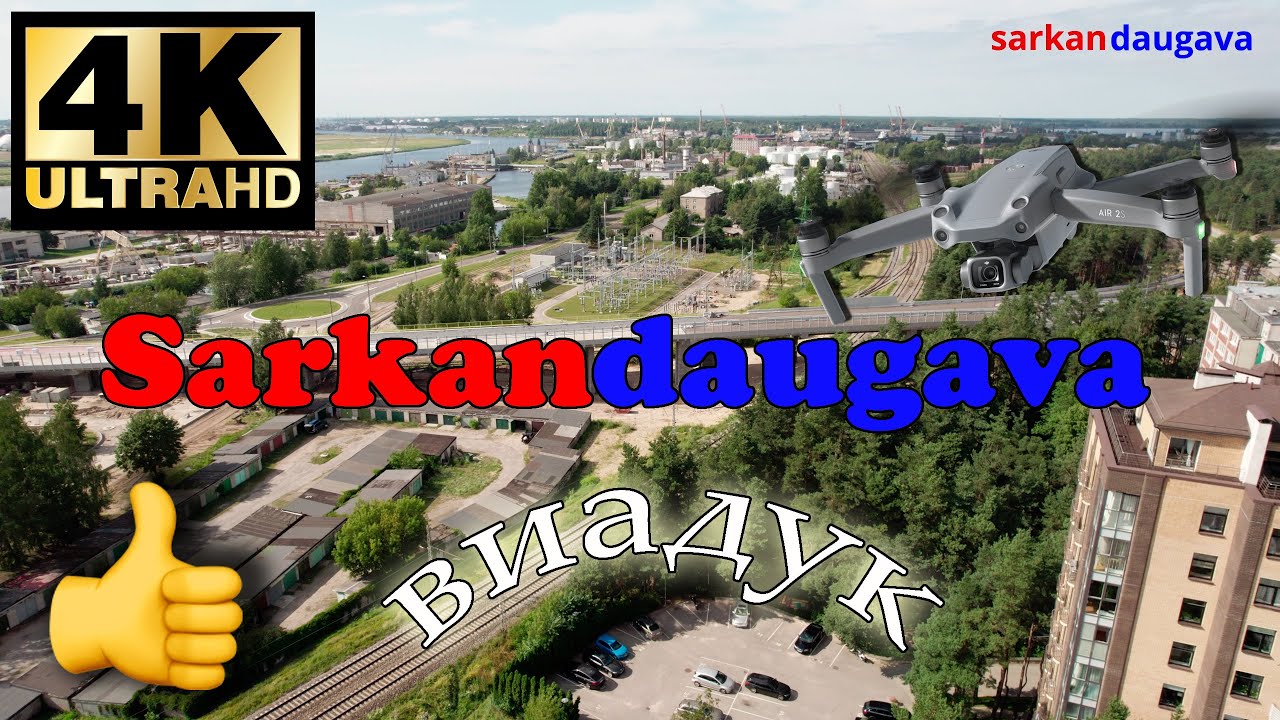 Sarkandaugava Riga Строительство моста (виадук) 23.07.2022 - YouTube