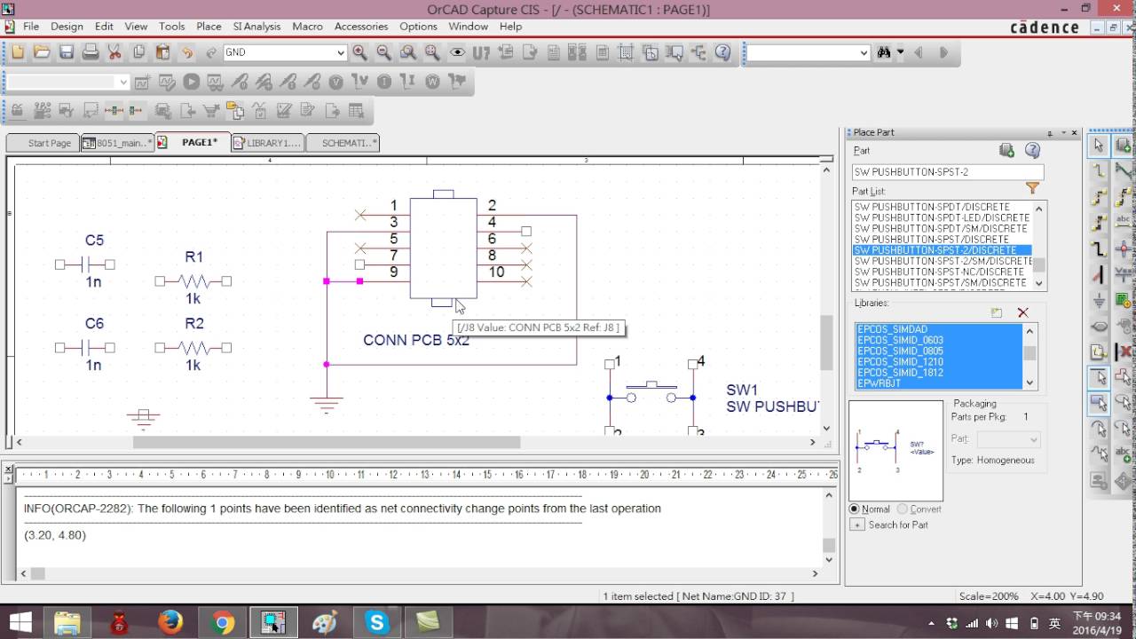 ORCAD教學下 - YouTube
