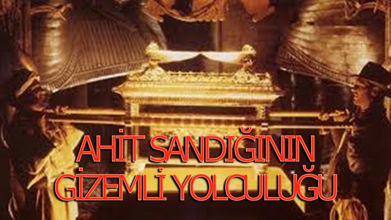 AHİT SANDIĞI NEDİR ? | TABUTU SEKİNE | LEDÜN İLMİ VE KIRKLAR İLE ...