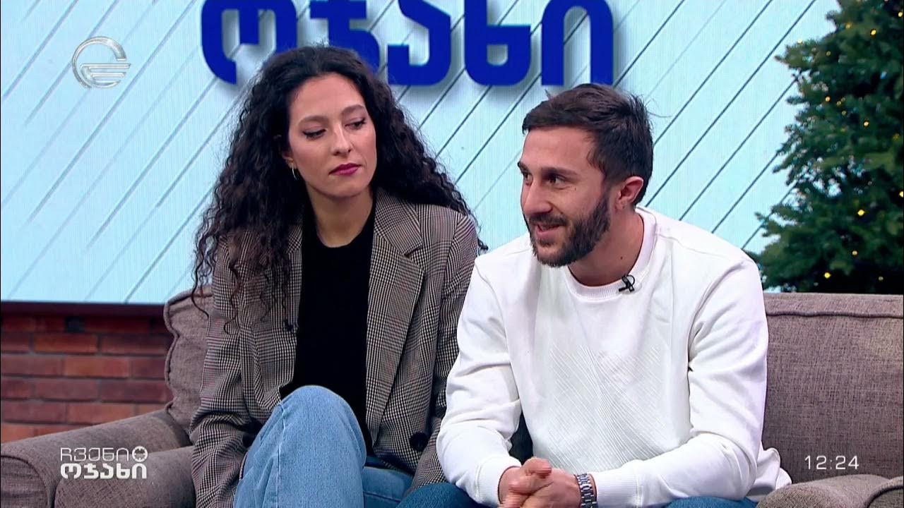 „ცეკვავენ ვარსკვლავების“ ფინალისტები „ჩვენს ოჯახში“ Youtube