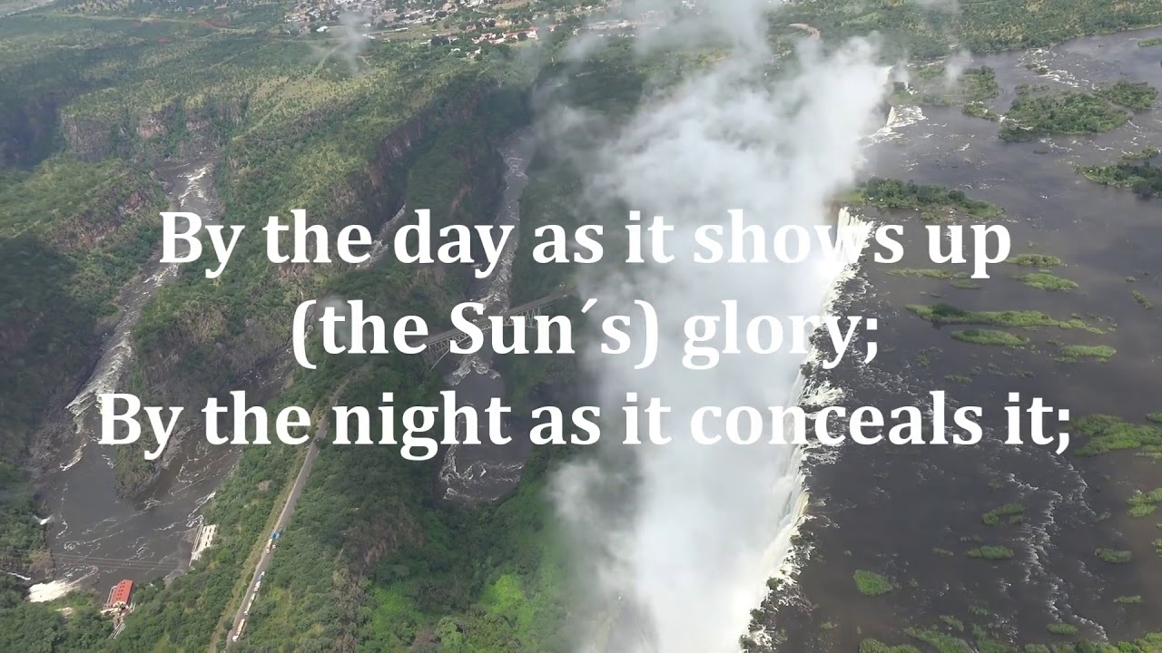 Surah Ash Shams With English Translation - YouTube