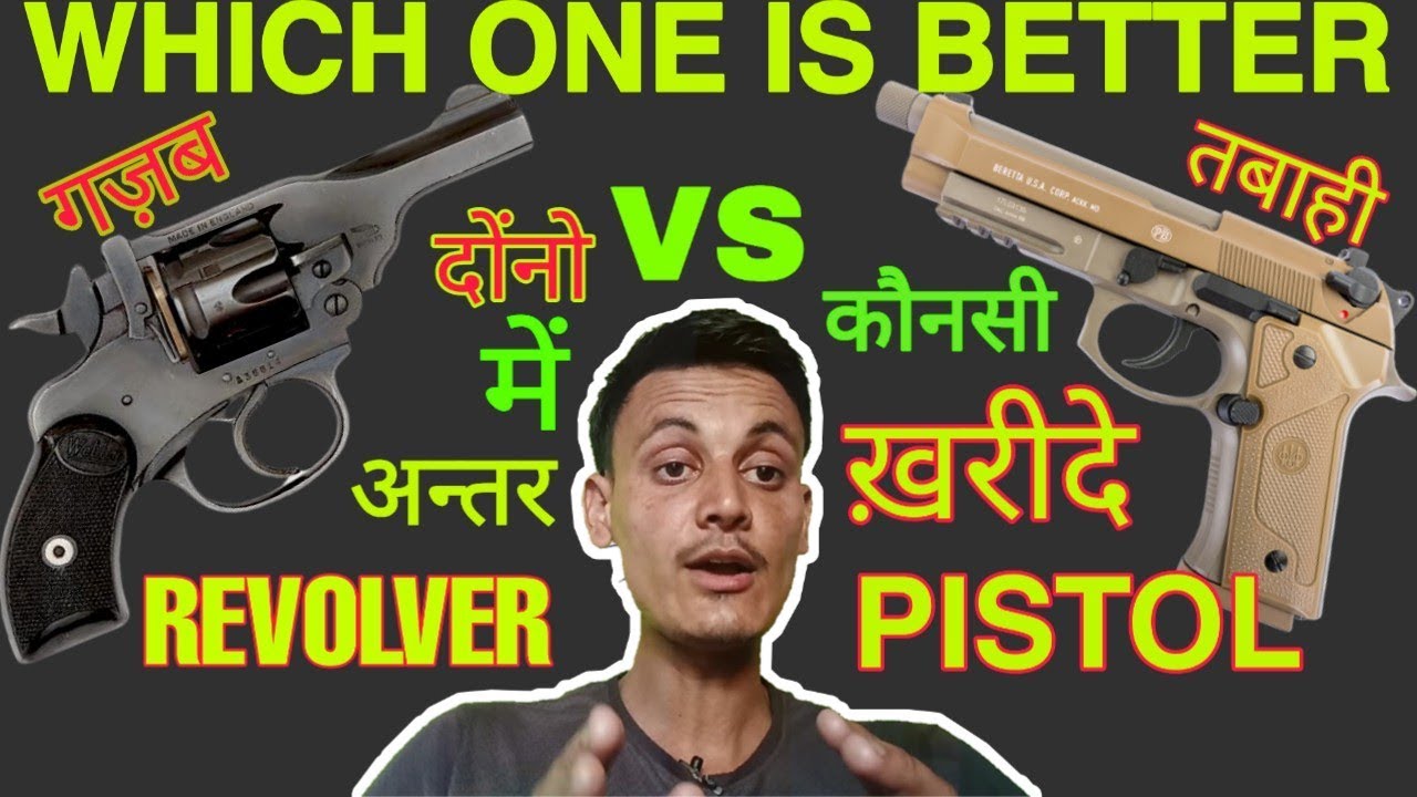 Revolver Vs Pistol Which One Is Better For You YouTube revolver-vs-pistol-which-one-is-better-for-you-youtube