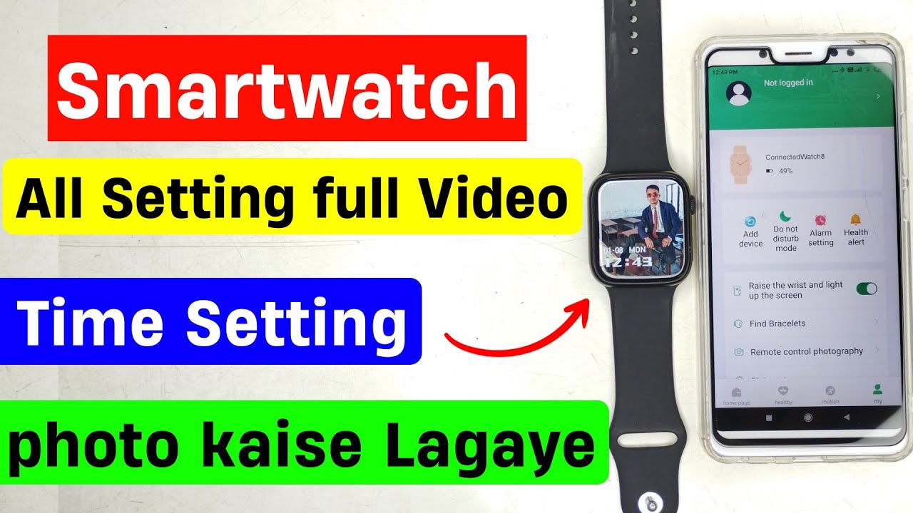smartwatch all setting video | smartwatch connect to phone | smart ...
