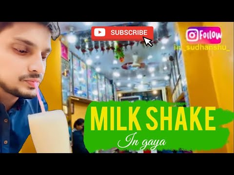 Famous Milk Shake Shop - YouTube