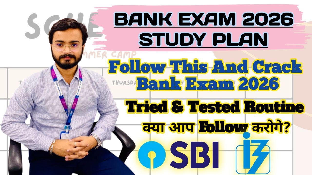 Study Plan For Bank Exam 2026 | Full Day Time Table | Study In Slots 💯 ...