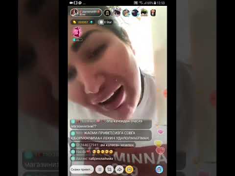 JASMIN TRANS 18.10.2018   ЖАСМИН ТРАНС  18.10.2018