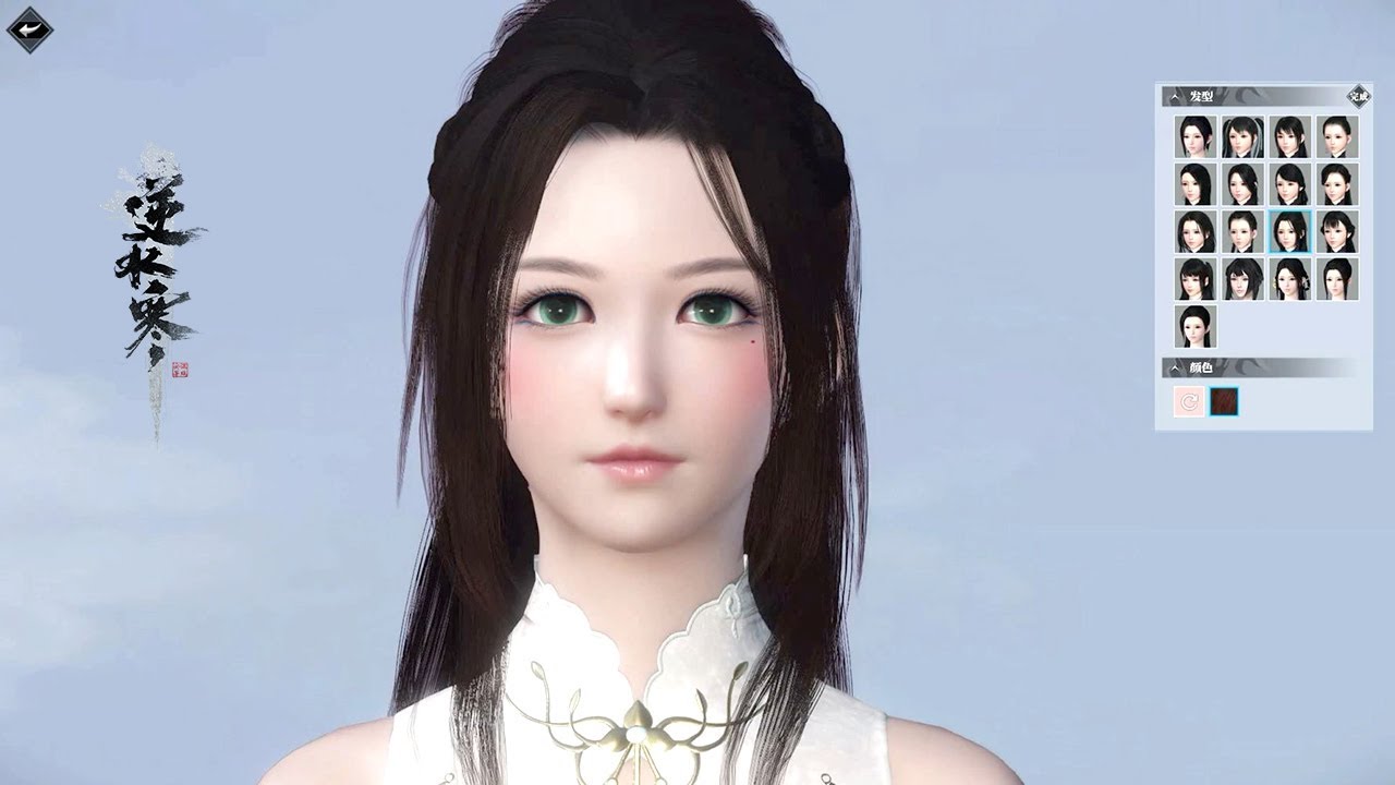 Justice Online 逆水寒 - Open Beta SuWen Character Creation vs Main Story ...