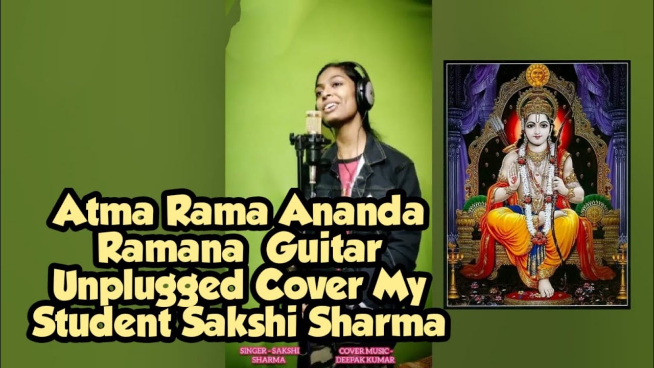 Atma Rama Ananda Ramana ll Cover Song ll Sakshi Sharma - YouTube