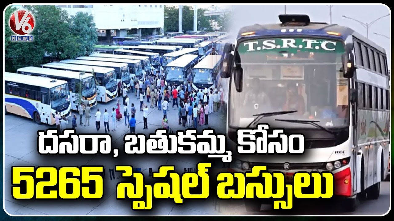 TSRTC To Deploy 5265 Special Buses For Bathukamma And Dasara | V6 News ...