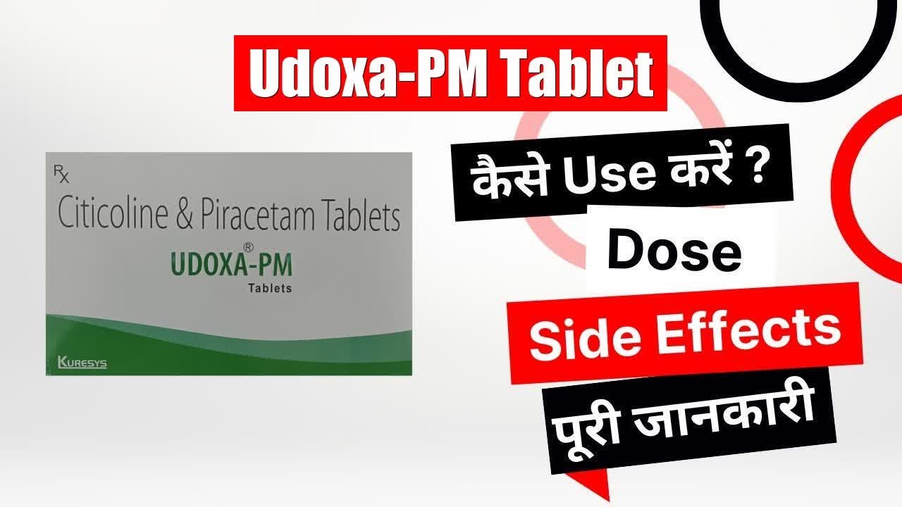 Udoxa-PM Tablet Uses in Hindi | Side Effects | Dose - YouTube
