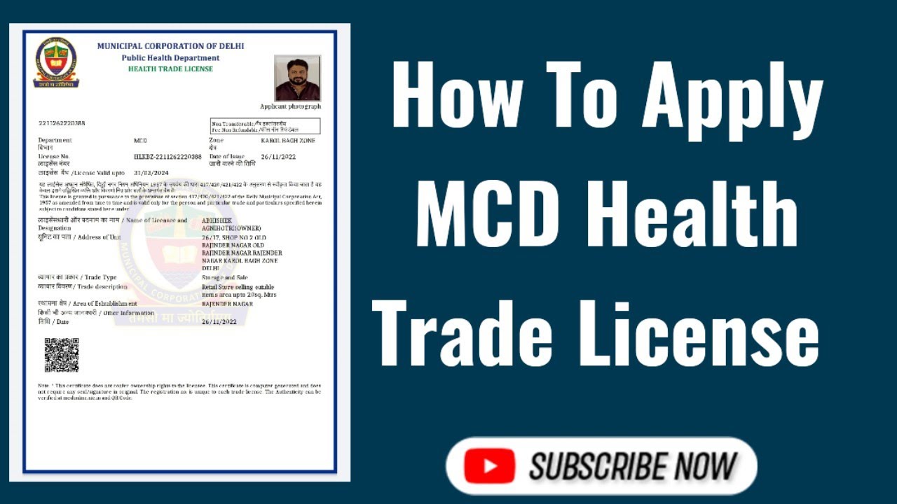 Delhi Health Trade License Apply | Delhi Health Trade License Apply ...