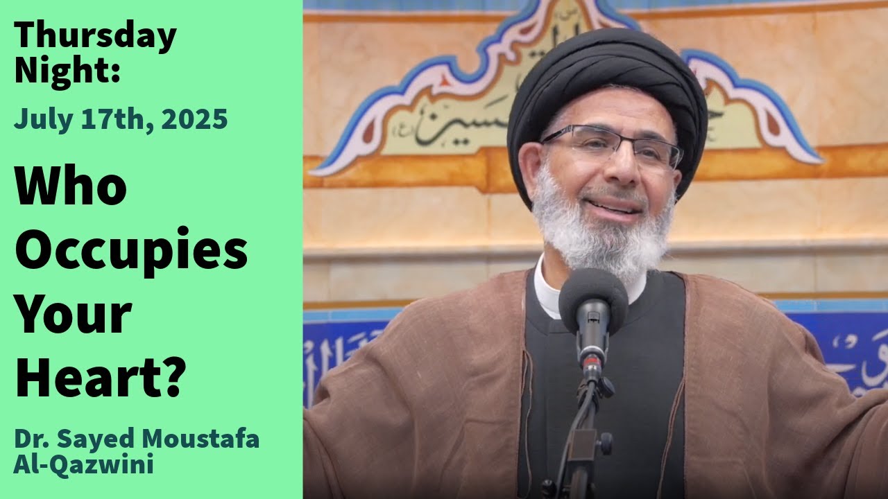 IECOC: Thursday lecture: Who occupies your heart?/ Dr. Sayed Moustafa ...