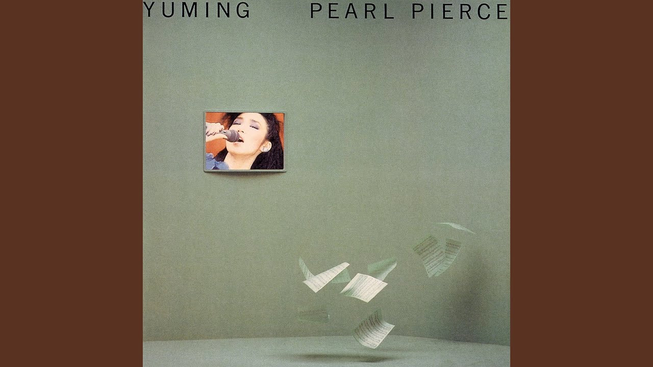 Right When The Lunch Time Is Over / Lunch Time Ga Owaru Koro - YouTube ...