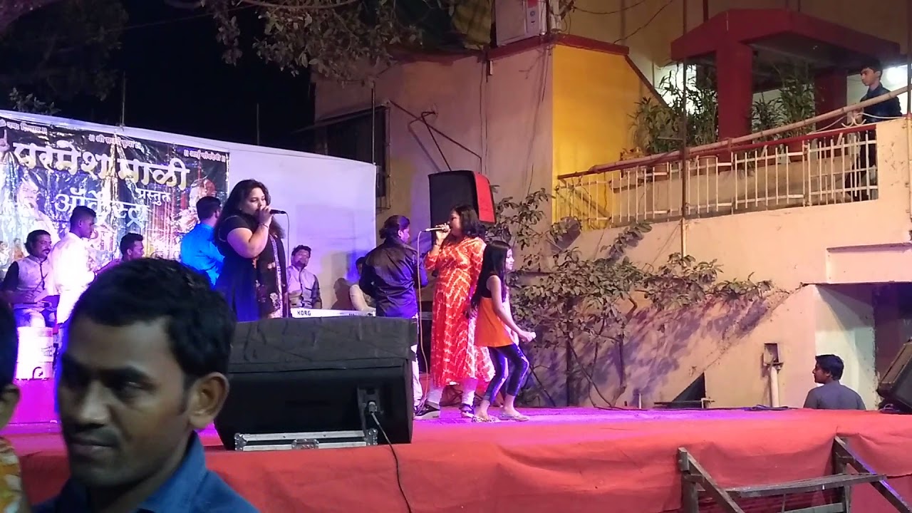 Parmesh Mali show,in khadegolvli gav - YouTube