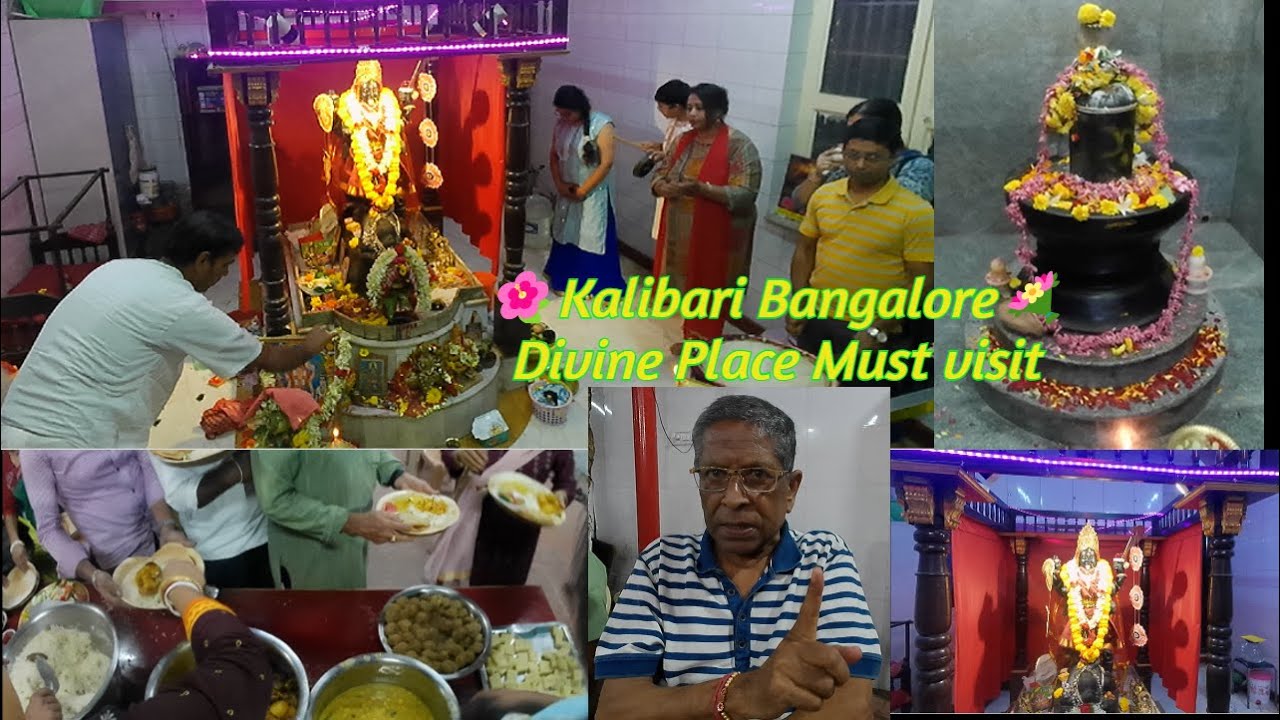 Kali bari Temple🙏😊 divine place | Bangalore | maa kali | makali pooja ...