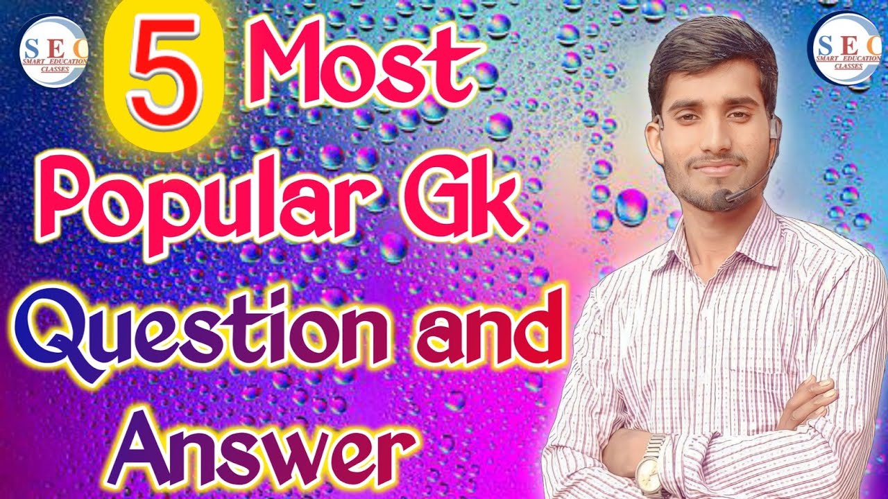 10 Most Popular Gk Question and Answer // gk questions and answers ...