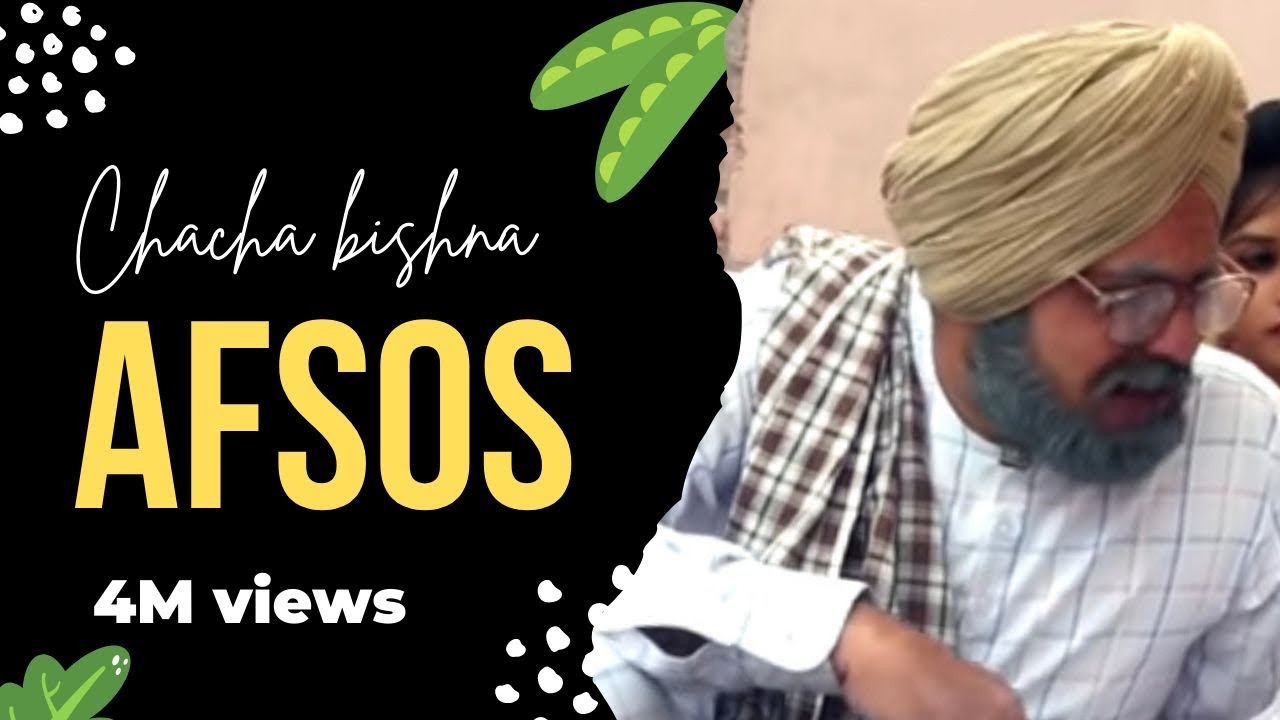 Chacha Bishna || Afsos || New Comedy 2022 || Ek Records - YouTube