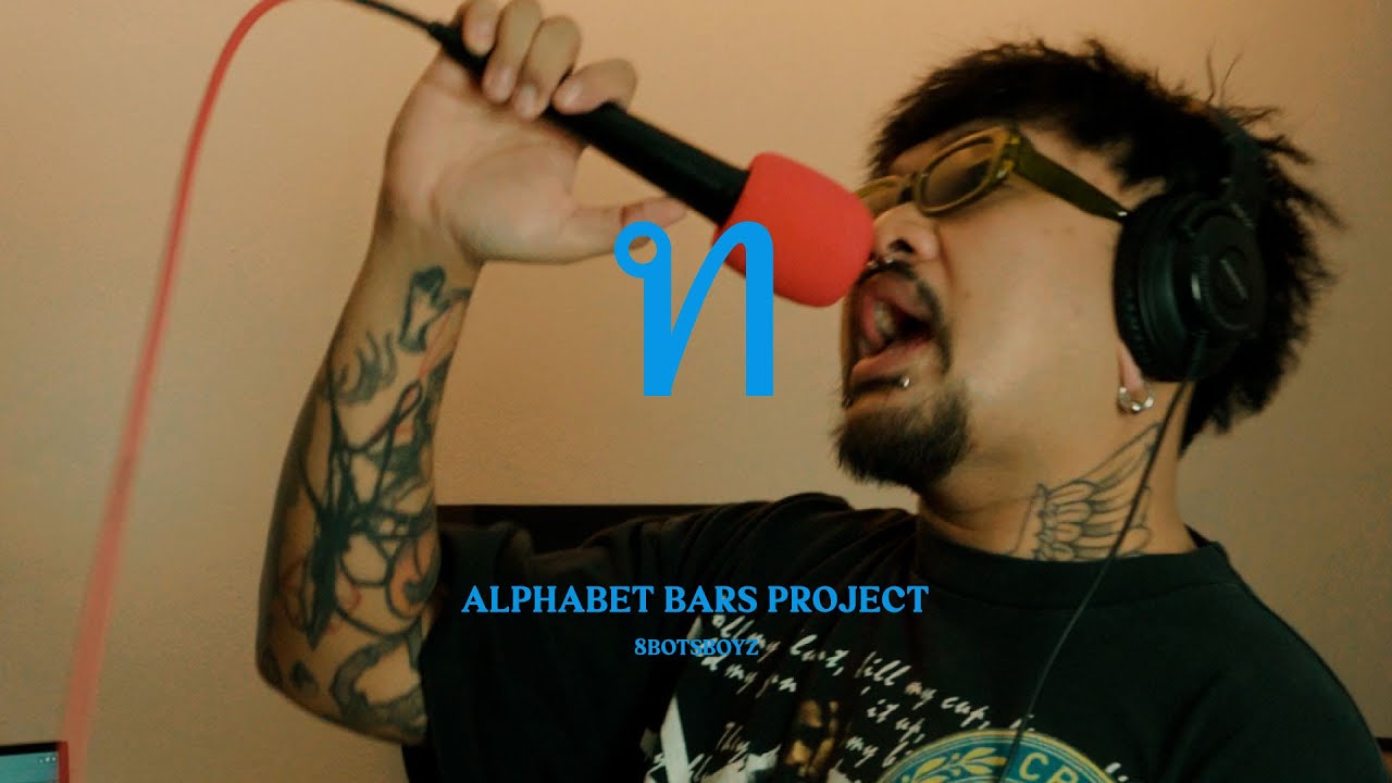 8BOTSBOYZ : ท ทหาร (LOOP Version) - YouTube