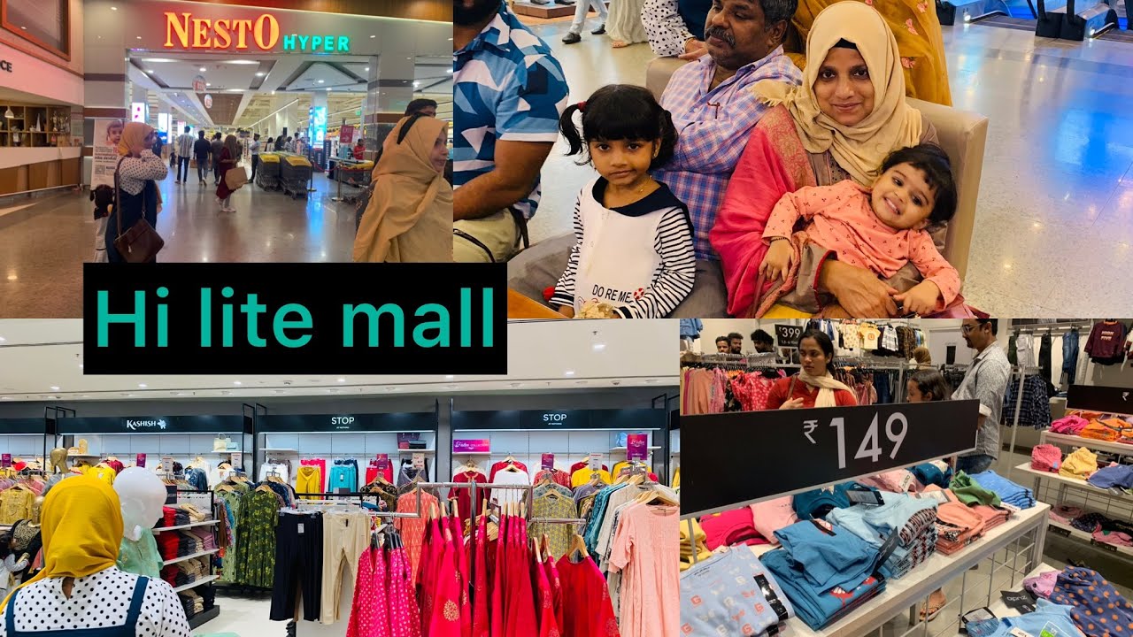 Hi lite mall Kozhikode | shadiyaziyu vlogs - YouTube