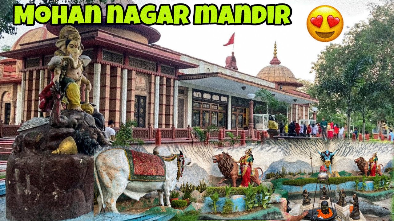 Mohan Nagar Mandir || Mohan Nagar Temple || Ghaziabad - YouTube