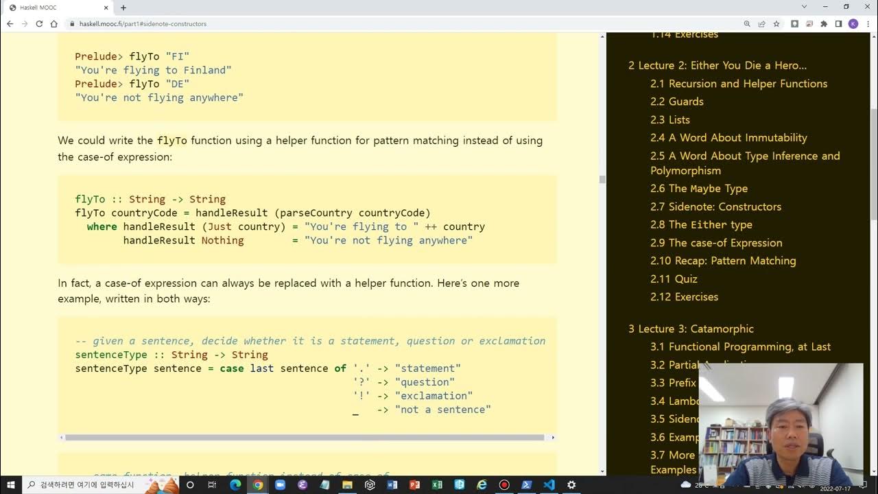 haskell mooc part1 lecture2 2 9 The case of Expression - YouTube