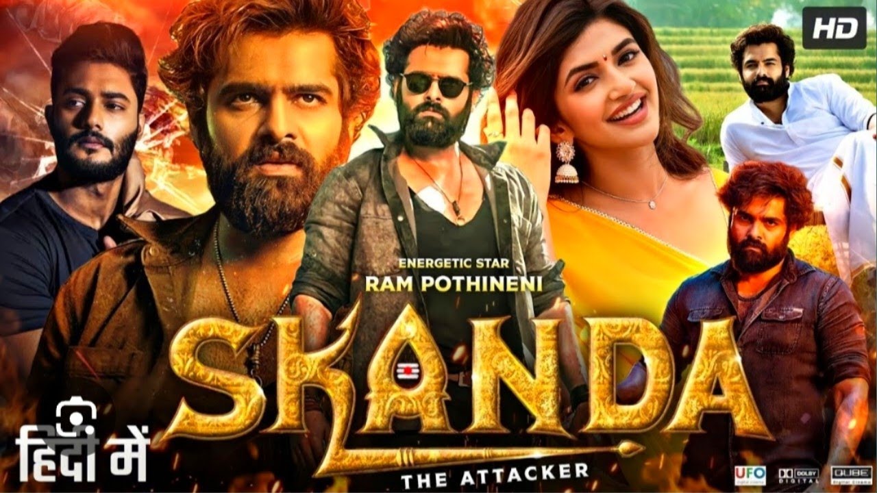 SKANDA OFFICIAL TRAILER || RAM POTHINENI || - YouTube