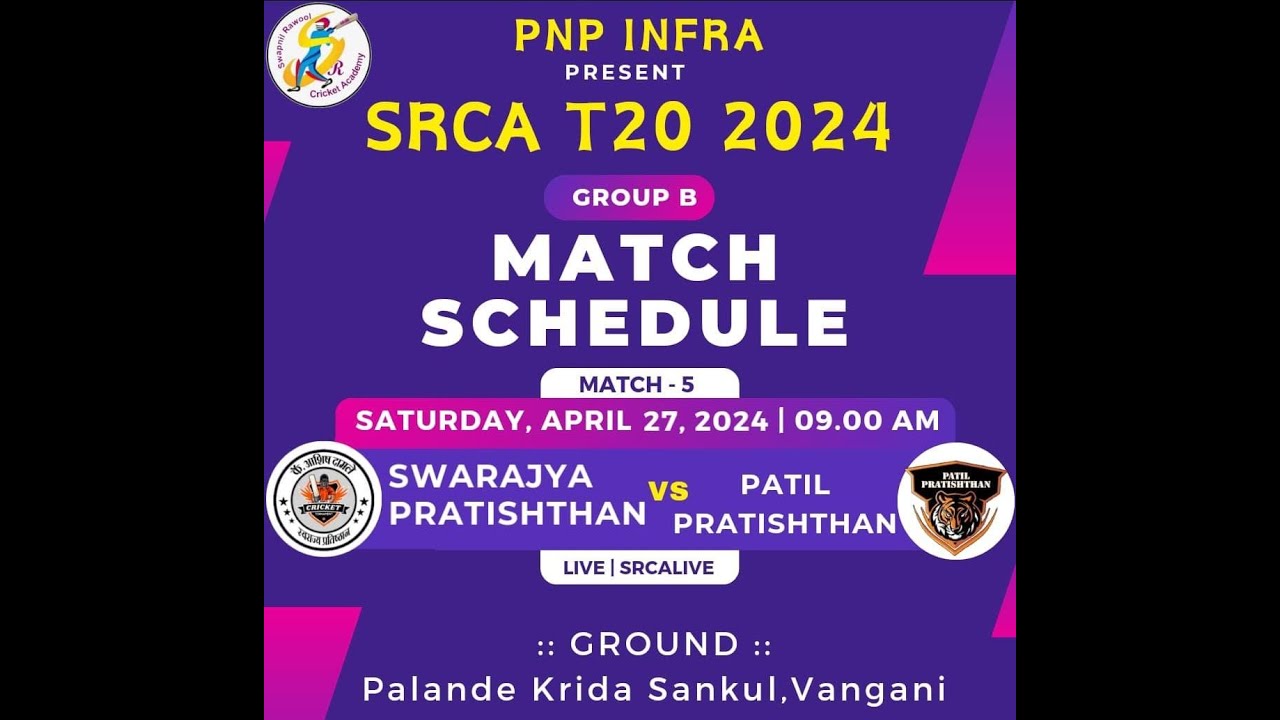 PNP INFRA PRESENTS | SRCA T20 2024 | DAY 3 | SWARAJYA.P VS PATIL. P |MATCH 5| PALANDE KRIDA ...