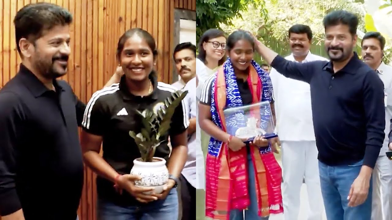 Cricketer Gongadi Trisha Meets CM Revanth Reddy | U19 Cricket World ...