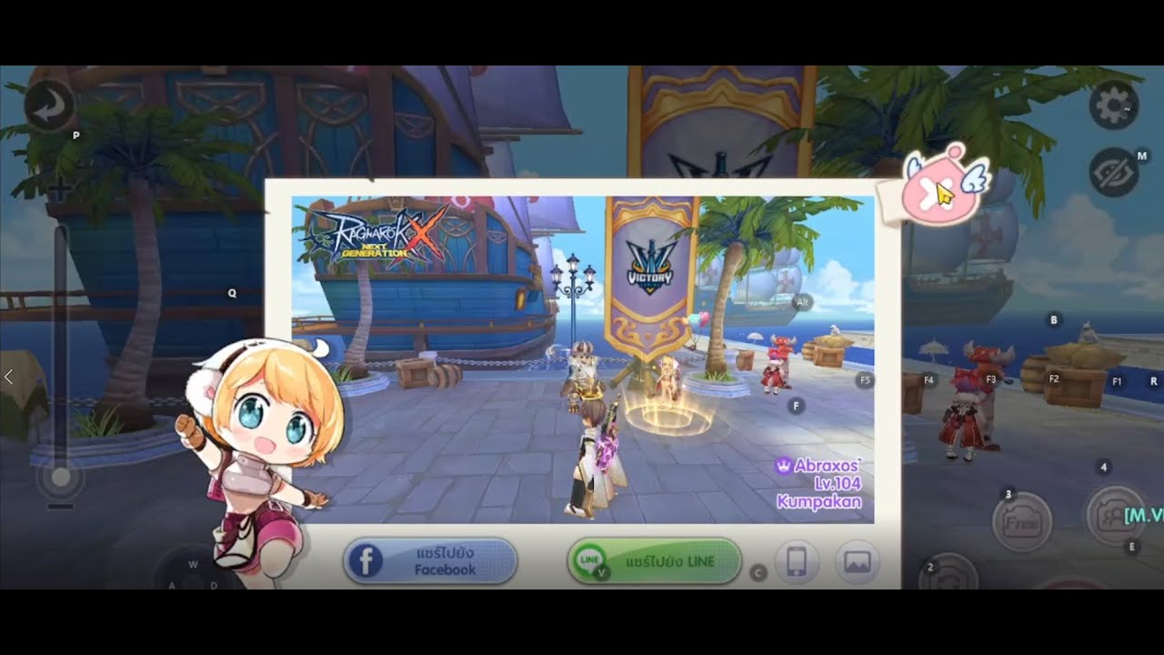 [ROX]Ep.15 Royal Guard - GVG on 8 Oct' - Relax day - YouTube