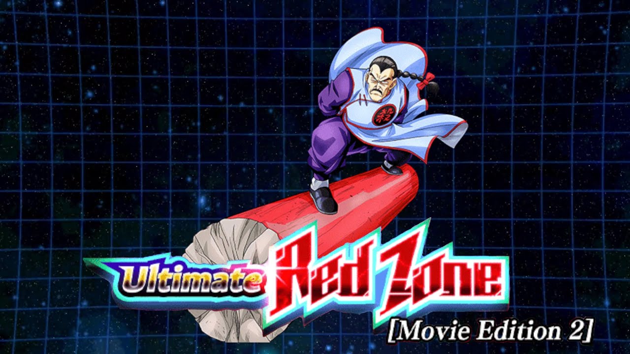Ultimate Red Zone [Movie Edition 2] (Mercenary Tao) | Dragon Ball Z ...