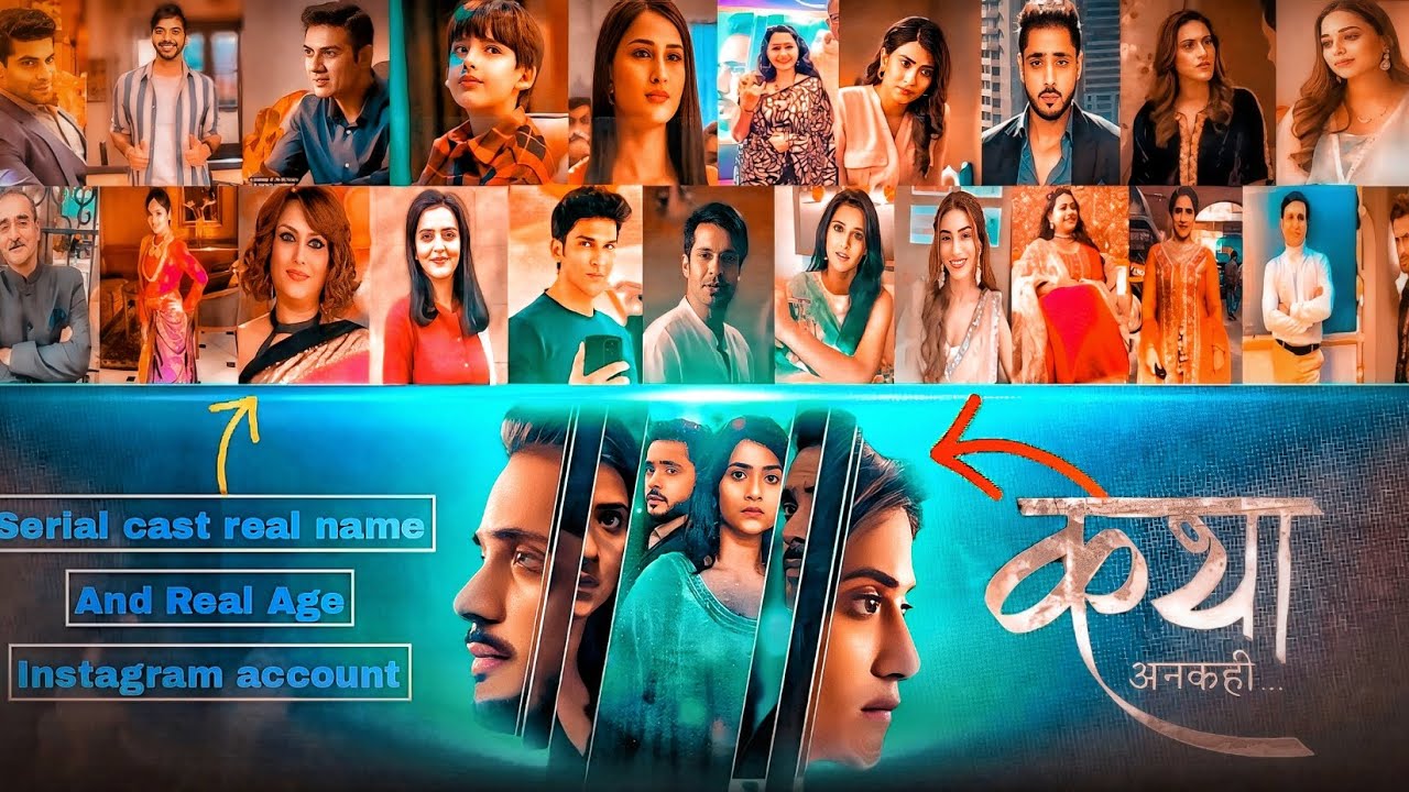 Katha Ankahee Serial Real New Photos cast real name And Real Age ...