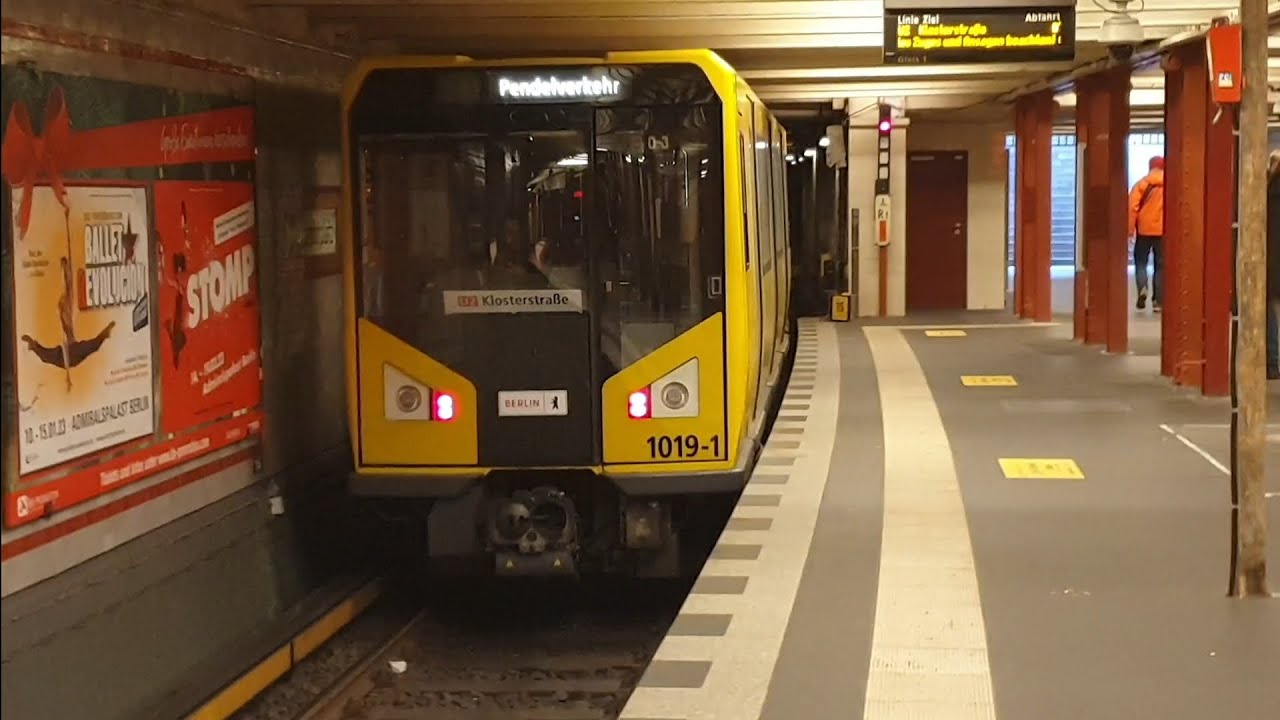 U-Bahn Berlin|Mitfahrt im HK06 auf dem U2 Pendelverkehr - YouTube