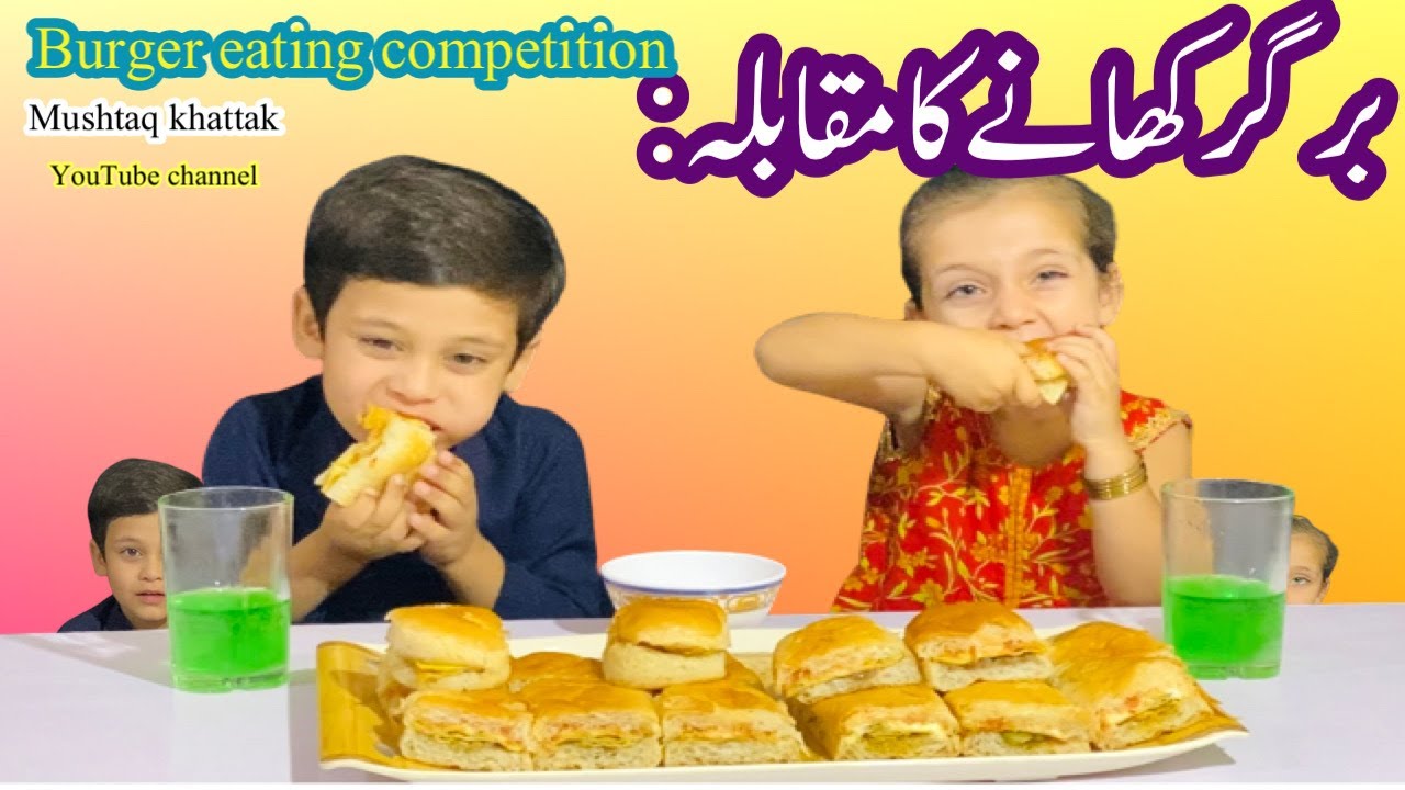 burger eating challenge | burger eating competition | eating burger ...