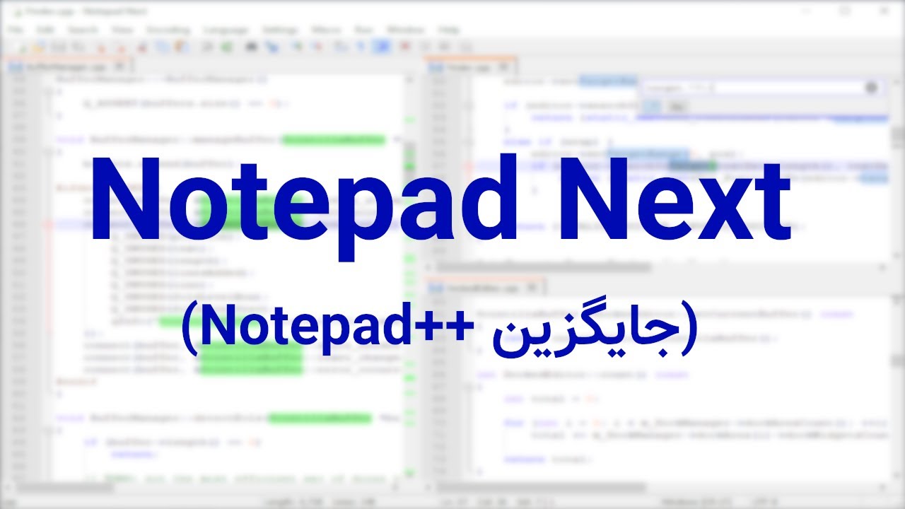 NotePad Next معرفی ادیتور - YouTube