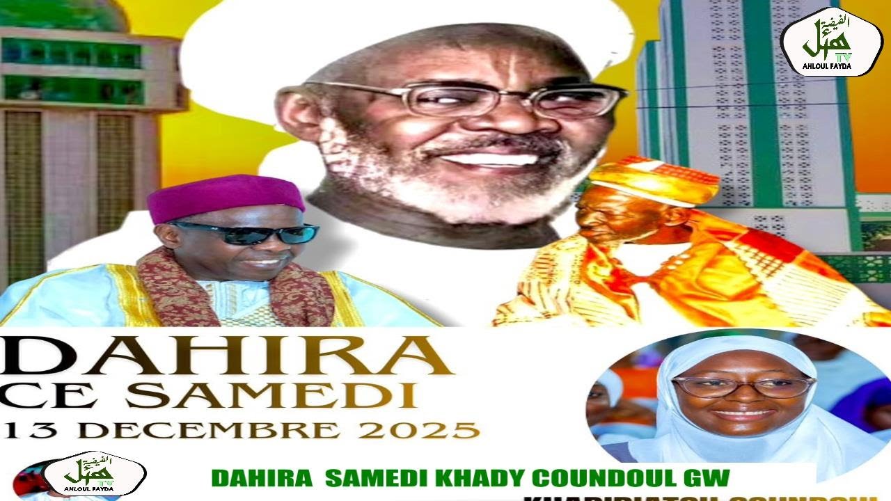 DAHIRA SAMEDI KHADY COUNDOUL CHEZ MAME BABA DAGA GADJI - YouTube