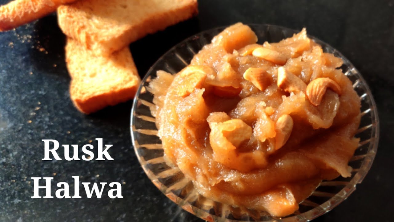 Rusk halwa | Sourashtra bun halwa | Easy sweet recipe | bun halwa - YouTube