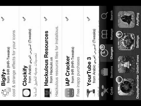 Cydia barrel how to install IOS 5 - YouTube
